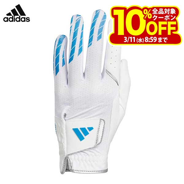 adidas アディダス メンズ クール ハイグリップ 25 ゴルフグローブ KVH41 JE7174 ホワイト/ブライトブルー　2025年モデル 確かなグリップをもたらす、爽やかな着用感のゴルフグローブ。 クラブをしっかりグリップできれば...