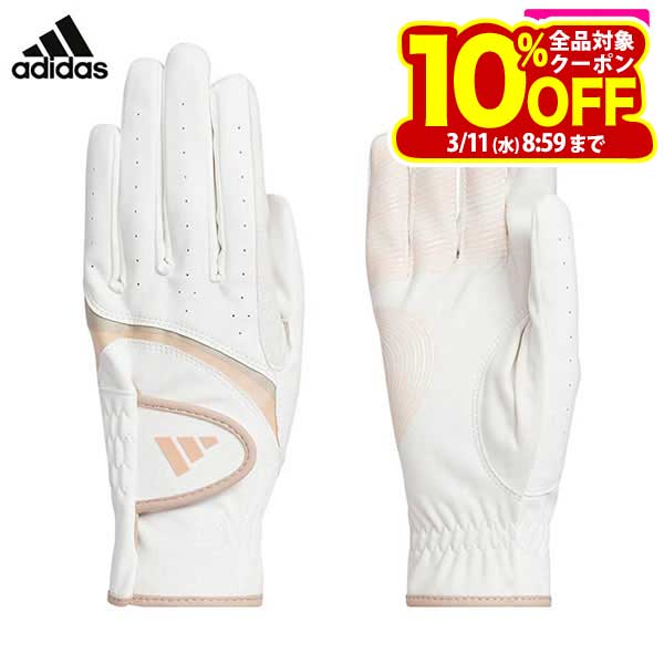 adidas アディダス レディース ライト ＆ コンフォート ペア 両手用 ゴルフグローブ KVH44 JE7183 ホワイト/ワンダータープ　2025年モデル 軽量素材の高機能ゴルフグローブ。 1本1本のストロークが、プレーを変える。 ...