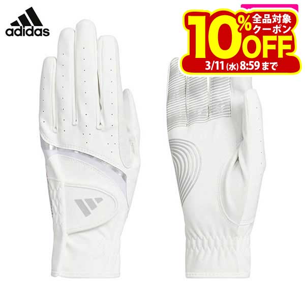 adidas アディダス レディース ライト ＆ コンフォート ペア 両手用 ゴルフグローブ KVH44 JE7182 ホワイト/グレーツー　2025年モデル 軽量素材の高機能ゴルフグローブ。 1本1本のストロークが、プレーを変える。 この...