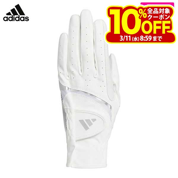 adidas アディダス レディース ライト ＆ コンフォート ゴルフグローブ KVH38 JE7156 ホワイト/グレーツー　2025年モデル クラブをしっかりグリップできる、ゴルフグローブ。 スイングに自信をもたらすアディダス ゴルフグ...