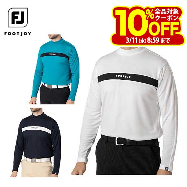 商品画像について 商品写真はできる限り実際の色味に近付くように調整しておりますが、ご使用の画面環境によっては実際の商品と色が異なって見える場合があります。 ご購入の際には予めご了承ください。 FOOTJOY フットジョイ メンズ チェストラ...