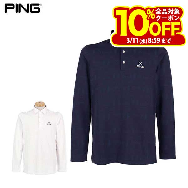 商品画像について 商品写真はできる限り実際の色味に近付くように調整しておりますが、ご使用の画面環境によっては実際の商品と色が異なって見える場合があります。 ご購入の際には予めご了承ください。 PING ピンゴルフ メンズ 長袖 ポロシャツ ...