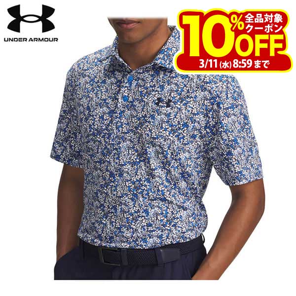 商品画像について 商品写真はできる限り実際の色味に近付くように調整しておりますが、ご使用の画面環境によっては実際の商品と色が異なって見える場合があります。 ご購入の際には予めご了承ください。 UNDER ARMOUR アンダーアーマー メン...