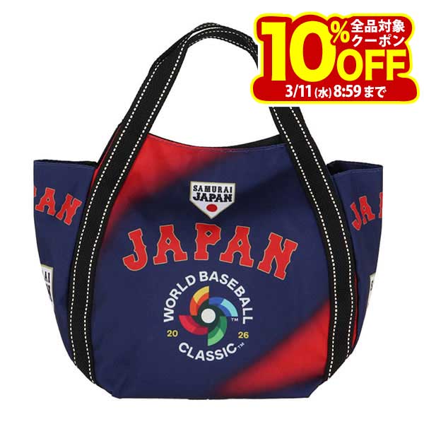 MLB 2026WBC 侍ジャパン OHTANI DESIGN SERIES 大谷翔平 バルーン ミニトートバッグ WSJP-NMTB01 NV ネイビー 素材 ポリエステル 100％ サイズ 高さ 24cm×幅 33cm×マチ 15cm ...