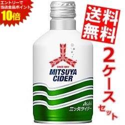 ■メーカー:アサヒ■賞味期限:（メーカー製造日より）12カ月■磨かれた水、果実などから集めた香りを使い、非加熱製法の爽やかな味わい。また保存料を一切使っておりません。「安心」「安全」「自然」な透明炭酸飲料です。