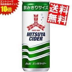 メーカー希望小売価格はメーカーカタログに基づいて掲載しています■メーカー:アサヒ■賞味期限:（メーカー製造日より）12カ月■磨かれた水、果実などから集めた香料のみを使い、非加熱製法の爽やかな味わい、また保存料を一切使っておりません。「安心」...