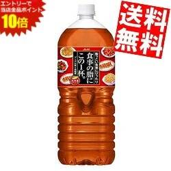 ■メーカー:アサヒ■賞味期限:（メーカー製造日より）12カ月■プーアル茶に烏龍茶をブレンドした、まろやかな味わい。脂っこい食事を思う存分楽しめる、お手軽中国茶ブレンド。