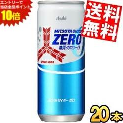 メーカー希望小売価格はメーカーカタログに基づいて掲載しています■メーカー:アサヒ■賞味期限:（メーカー製造日より）12カ月■「カロリーゼロ」「糖類ゼロ」の三ツ矢サイダーです。さらに爽快感と刺激が楽しめる味わいへとリニューアルしました★