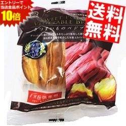 ■メーカー:D-plusデイプラス■賞味期限:製造後60日（出荷時点で1ヶ月は確保いたします。）■発芽玄米酵母を使用したロングライフ（賞味期限の長い）天然酵母パンです。■デニッシュ生地にさつまいもをたっぷり使用した餡を折り込みました。■富山...