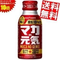 ■メーカー:ポッカサッポロ■賞味期限:(メーカー製造日より)12カ月■アンデス伝説の活力素材「マカ」その秘めたパワーを凝縮した、ここ一番！勝負どころの活力源。あなたの元気を応援します！