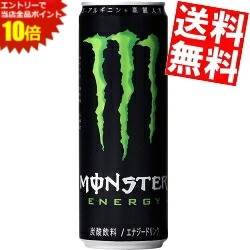 ■メーカー:アサヒ■賞味期限:（メーカー製造日より）24カ月■米国No.1エナジードリンクついに日本上陸！ふんだんに配合したエナジー成分（ビタミンB群、アルギニン、カルニチン、高麗人参エキスなど）と刺激的な味で、カラダも気分も野性になれるエ...