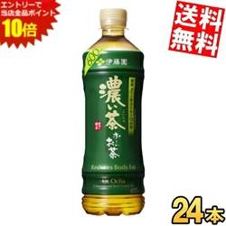 ※メーカー希望小売価格はメーカーサイトに基づいて掲載しています。■メーカー:伊藤園■賞味期限:（メーカー製造日より）9カ月■濃い茶専用にブレンドした国産茶葉を使用し、BMIが高めの方の体脂肪を減らす機能があることが報告されている、機能性関与...