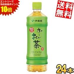 ※メーカー希望小売価格はメーカーサイトに基づいて掲載しています。■メーカー:伊藤園■賞味期限:（メーカー製造日より）9カ月■「お〜いお茶」専用に育てられた、おいしさがぎゅっと詰まった茶葉をブレンドし、香り立ちと香りの余韻を一層引き出しました...