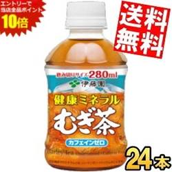 ■メーカー:伊藤園■賞味期限:（メーカー製造日より）12カ月■やかんで煮出したときのような、こうばしい香りと甘いコクのある味わいに仕上げた、水分と適度なミネラル（カリウム・リン・マンガン・ナトリウム）補給ができるむぎ茶飲料です（無香料・無着...