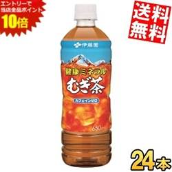 ■メーカー:伊藤園■賞味期限:（メーカー製造日より）12カ月■やかんで煮出したような心地よい香ばしい香りで、甘くすっきりとした味わいの適度なミネラル（リン・マンガン・ナトリウム）が含まれているむぎ茶飲料です（カフェインゼロ）。