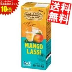 ■メーカー:エルビー■賞味期限:（メーカー製造日より）270日■備考:未開封は、常温保存可能■ラッシーは、インドで親しまれるヨーグルト風味の飲料です。シンプルなラッシーならではの爽やかな味わいが特徴です。仕事の休憩時間や仕事にほっと一息つき...