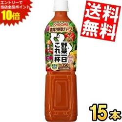 ■メーカー:カゴメ■賞味期限:（メーカー製造日より）9ヶ月■栄養のバランスに配慮してコップ1杯（180g）に30品目の野菜350gをぎゅっと濃縮しています。野菜由来の食物繊維、カリウム、β−カロテン、ビタミンEを含みます。また、カルシウムを...
