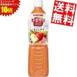■「野菜生活100」アップルサラダは、20種類の野菜と6種類の果実を使用した野菜・果実ミックスジュースです。りんごの蜜感のある甘みと香りをお楽しみ頂けるとともに、コップ1杯(200ml)で1食分の野菜を使用し、ビタミンCをたっぷり摂ることが...