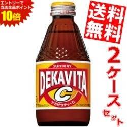 ■メーカー:サントリー■賞味期限:（メーカー製造日より）12カ月■ビタミンCをはじめ、ビタミンB群など合計8種のビタミン、更にローヤルゼリーエキスまで配合。デカビタチャージでエンジン全開！