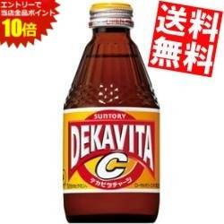 ■メーカー:サントリー■賞味期限:（メーカー製造日より）12カ月■ビタミンCをはじめ、ビタミンB群など合計8種のビタミン、更にローヤルゼリーエキスまで配合。デカビタチャージでエンジン全開！
