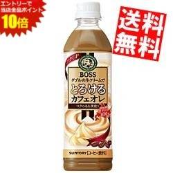 ■メーカー：サントリー■賞味期限：（メーカー製造日より）9カ月■「ボス とろけるカフェオレ」は、“ダブルの生クリームでとろける味わいの大人の上質カフェオレ”として大変ご好評頂いています。今回は、コクの強い北海道産生クリームの比率をアップし、...