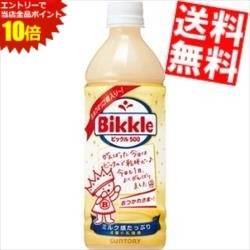 ■メーカー:サントリー■賞味期限:（メーカー製造日より）6カ月■サントリーが独自に開発した「キシロオリゴ糖」を配合した現行品の中味をベースに、コクのある甘さを強化しました。