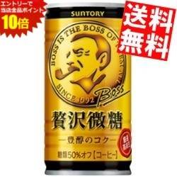 ※メーカー希望小売価格はメーカーサイトに基づいて掲載しています。■メーカー:サントリー■賞味期限:（メーカー製造日より）12カ月■2007年から発売している「ボス　贅沢微糖」は、“雑みのないコーヒーの旨みが詰まったバランスの良い味わい”に大...
