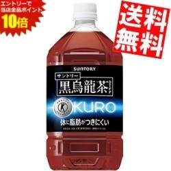 ※メーカー希望小売価格はメーカーカタログに基づいて掲載しています。“ウーロン茶重合ポリフェノール”を豊富に含んだ、脂肪の吸収を抑える特定保健用食品のウーロン茶です。サントリー社独自の製法で、カフェイン量を増やさずに、効能成分“ウーロン茶重合...