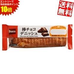 ■メーカー:敷島製パン■賞味期限:（メーカー製造日より）43日〔出荷時点で30日はお約束します〕■パネトーネ種を使用した生地で棒チョコを包み、アーモンドをのせて焼き上げました。■備考:保存料不使用
