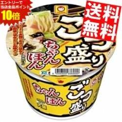■メーカー:東洋水産■賞味期限:（メーカー製造日より）5カ月■麺90g、もっちりとした太麺に、あさりの旨みと野菜の甘みが利いた大盛ちゃんぽん♪■飲料などの重量物、形状があまりに違う等、同梱できない場合がございます。■516kcal