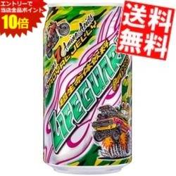 ■メーカー:チェリオ■賞味期限:（メーカー製造日より）12ヶ月■7種のビタミンと7種のアミノ酸を配合した、バイオニック（超生命体）飲料です。従来のレシピに「ローヤルゼリー」と「はちみつ」を加え、こくとまろやかさをアップしました。また馴染みの...