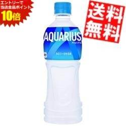 ■メーカー:コカ・コーラ■賞味期限:（メーカー製造日より）8カ月■「アクエリアス」は、体液とほぼ同じ浸透圧に調整したアイソトニック設計、消費者調査を積み重ねてたどりついた飲みやすい味覚、汗で失う電解質も補給できる水より優れた水分補給機能に加...