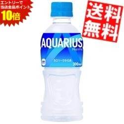 ■メーカー:コカ・コーラ■賞味期限:（メーカー製造日より）6カ月■最新のスポーツ科学に基づいて、マグネシウムやその他のミネラルを汗とほぼ同じ比率に調整した “水分補給飲料”。カラダにスムーズな水分補給に加え、運動時に必要なアミノ酸とクエン酸...