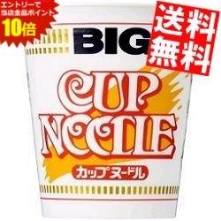 ■メーカー:日清■賞味期限:（メーカー製造日より）4カ月■世界初のカップめんのビッグサイズ！■カップヌードルのビッグサイズ◎■カップヌードル独特のつるみのあるめんに、オリジナルのスープ◎■具材にはエビ、たまご、肉、ねぎが彩り良く入っています...