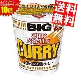 ■メーカー:日清■賞味期限:（メーカー製造日より）5カ月■カップヌードルカレーのビッグサイズ。カレーが絡むコシのある太めんに、野菜の甘味のあるマイルドでとろみのあるカレースープ。「カップヌードルカレー」の発売40周年を記念して、ポテトが30...
