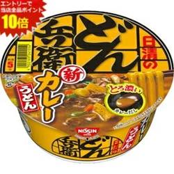 ■メーカー:日清■賞味期限:（メーカー製造日より）5カ月■かつおと昆布の合わせだしをきかせたカレーつゆが、とろみをましてさらにおいしくなりました。■飲料などの重量物、形状があまりに違う等、同梱できない場合がございます。または、梱包に収める為...