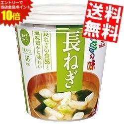 ■メーカー:マルコメ■賞味期限:（メーカー製造日より）6カ月■みそは信州赤系みそに豆みそをあわせました。だしはかつおだしと昆布だしで仕上げました。具は長ねぎと油あげの組み合わせです。■●46kcal