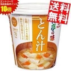 ■メーカー:マルコメ■賞味期限:（メーカー製造日より）6カ月■みそは信州赤系のこしみそを使用。甘みと旨みのバランスのとれたとん汁に仕上げました。具はじゃがいも、人参、豚肉、ごぼうを使用しました。■●70kcal