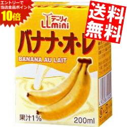 ■メーカー:南日本酪農協同(株)■賞味期限:（メーカー製造日より）120日■乳飲料に限りなく近づけた程よいコク味のバナナオレです。