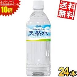 ■メーカー:ダイドー■賞味期限:（メーカー製造日より）24カ月■高知県室戸市採水のナチュラルミネラルウォーター。軟水で、やわらかい飲み口です。