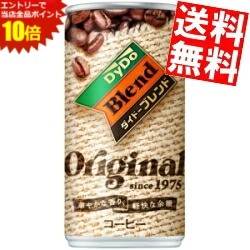 ■メーカー:ダイドー■賞味期限:（メーカー製造日より）12カ月■厳選5ヵ国豆を浅煎り中心に幅広く焼き分けてブレンドした、華やかな香りと爽快な余韻が楽しめるコーヒーです。