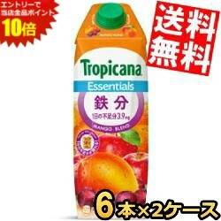 ■メーカー:キリン■賞味期限: （メーカー製造日より）270日■備考:未開封は、常温保存可能■甘く熟したマンゴーがベースの果実ブレンド。 プルーンなどの果実と合わせた濃厚な味わい。 1日不足分の鉄分を、おいしく手軽に補給できます。