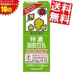 ※メーカー希望小売価格はメーカーカタログに基づいて掲載しています。■メーカー:キッコーマン■賞味期限:（メーカー製造日より）90日■備考:未開封は、常温保存可能■「コレステロールを低下させる」調製豆乳です。コレステロールが気になる方にお勧め...