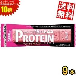 ■メーカー:アサヒフード■賞味期限:（メーカー製造日より）12カ月■手軽にたっぷりプロテインが摂れるシリアルタイプのチョコレートバーです。酸味のある爽やかな味わいのストロベリー風味のチョコを使用し、プロテイン入りとは思えない美味しさを実現。...
