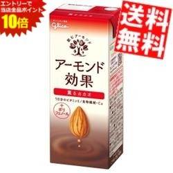 ■メーカー:グリコ乳業■賞味期限:（メーカー製造日より）230日■硬いアーモンドを細かくすりつぶして、滑らかなアーモンドミルクにしました。コクのあるカカオの風味とアーモンドの味わいを楽しめます。1日分のビタミンEとたっぷりの食物繊維にプラス...