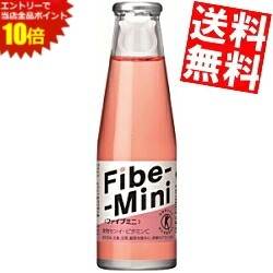 ■メーカー:大塚製薬■賞味期限:（メーカー製造日より）12カ月■お腹の中からキレイをサポート。美容系小瓶飲料唯一のトクホ、リコピン(トマト色素)で、きれいなピンクの液色に食物センイ6000mg＋ビタミンC300mg含有しております♪ おなか...