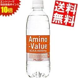 →2ケースまとめ買いはコチラ・1本にBCAA4000mg＋電解質含有（BCAAを従来品「アミノバリュー」に比べて倍量の4000mg含有）・エコボトルを採用。クリアな味わいになりました。・すっきり飲みやすいシトラス風味 BCAAとは、体内で作...