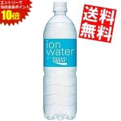 ■メーカー:大塚製薬■賞味期限:（メーカー製造日より）1年■水分とイオン（電解質）をスムーズに補給できる機能性はそのままに、甘味と飲み心地のあくなき追求から生み出したもうひとつのポカリスエットです。カロリーオフの100ml当たり11kcal。