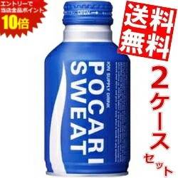 ■メーカー:大塚製薬■賞味期限:（メーカー製造日より）9カ月■ナトリウムやカリウムなどのイオン(電解質)を“カラダの水”に近いバランスで含んだ健康飲料です★必要な水分とイオンをすばやくやさしく補給し、カラダのスミズミまでうるおしてくれます。...