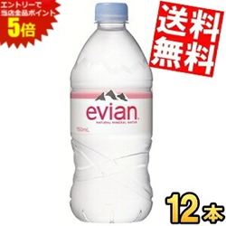 ■メーカー:伊藤園■賞味期限：(メーカー製造日より)30ヶ月■天然のカルシウムとマグネシウムのバランスに優れ、適度なミネラル含有量で、飲みやすくおいしい硬水です。